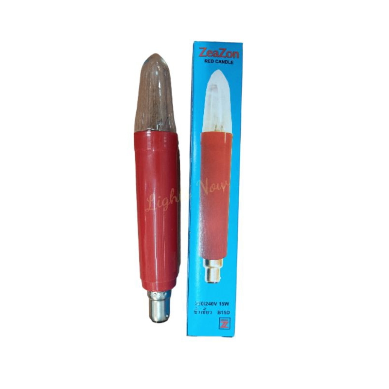 ZeaZon หลอดศาลเจ้าแบบเทียนยาว 15วัตต์ ขั้วเขี้ยวB15 (ราคาต่อชิ้น) | Shopee Thailand