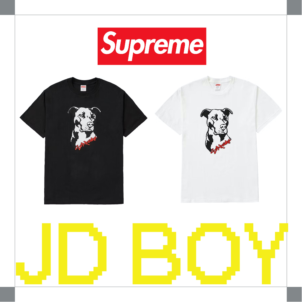 💥สินค้าพร้อมส่ง💥 JDBOY - Supreme pitbull tee เสื้อยืด สุพรีม ของแท้💯 ...