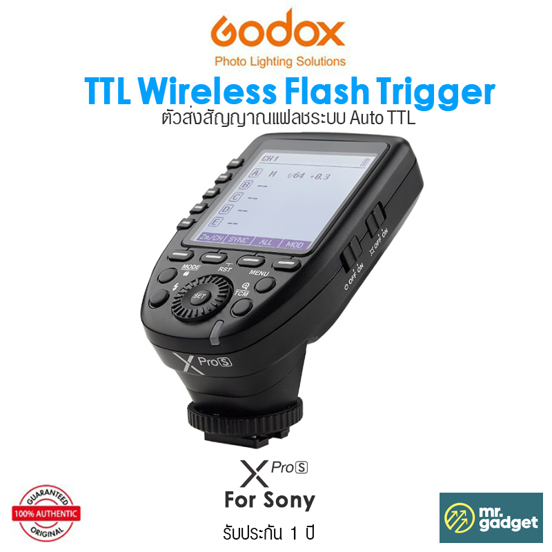 Godox X-Pro (C,N,S) TTL Wireless Flash Trigger แฟลชทริกเกอร์ไร้สาย For ...