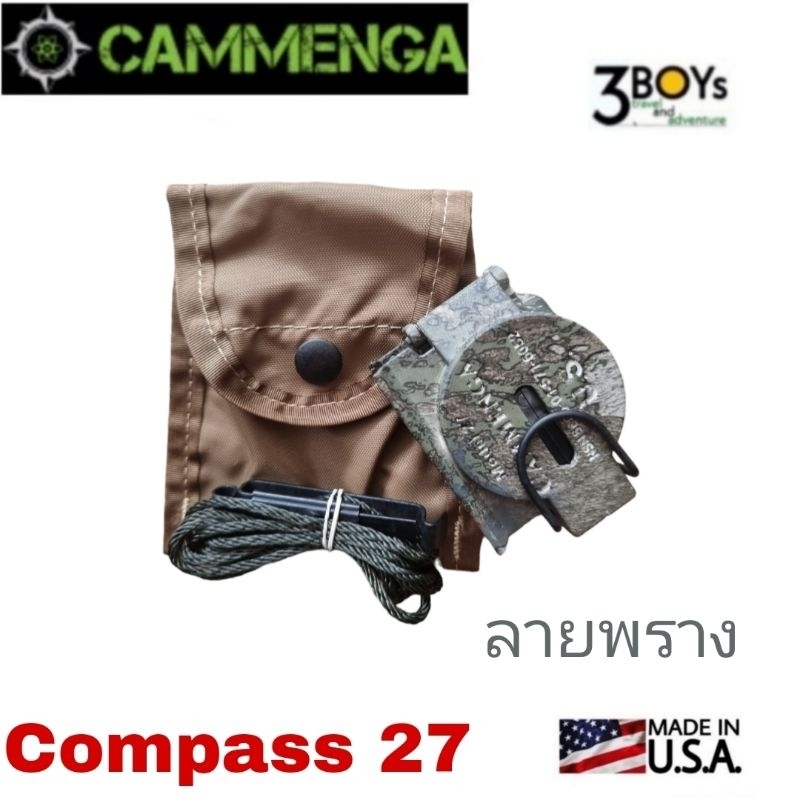เข็มทิศ Cammenga รุ่น Compass 27 ของแท้ นิยมใช้ในกองทัพสหรัฐ มีฟอสฟอรัส ...