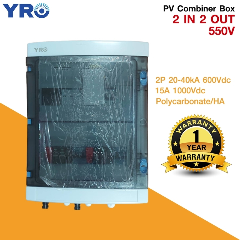 PV Combiner Box 2in2out 550V IP65 ตู้คอมสำหรับ inverter 3 Phase รับ ...