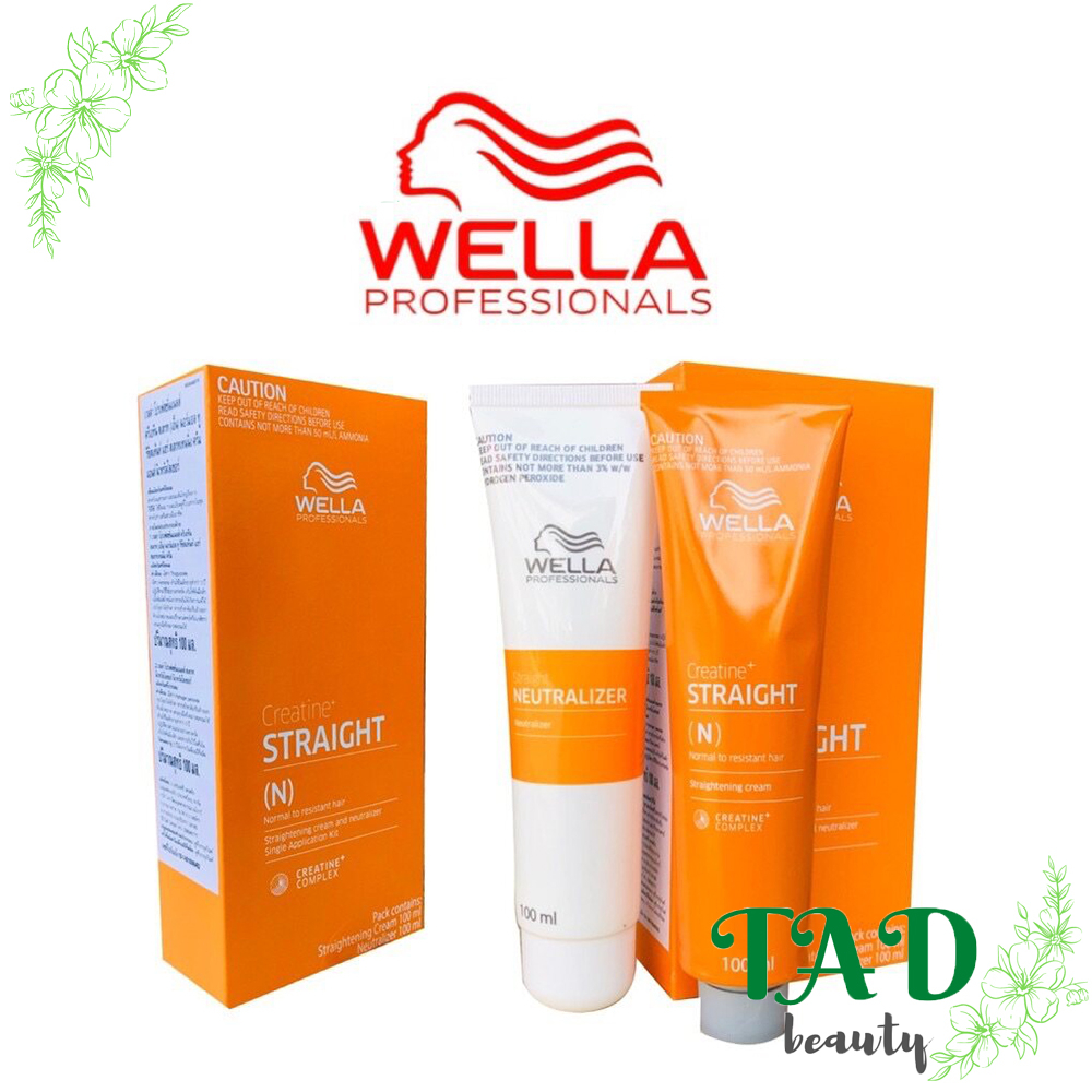 Wella Streaighten IT ครีมยืดผมเวลล่า ผมตรงยาวนานไม่แห้งเสีย มีให้เลือก 2 สูตร สูตรN สูตร C ...
