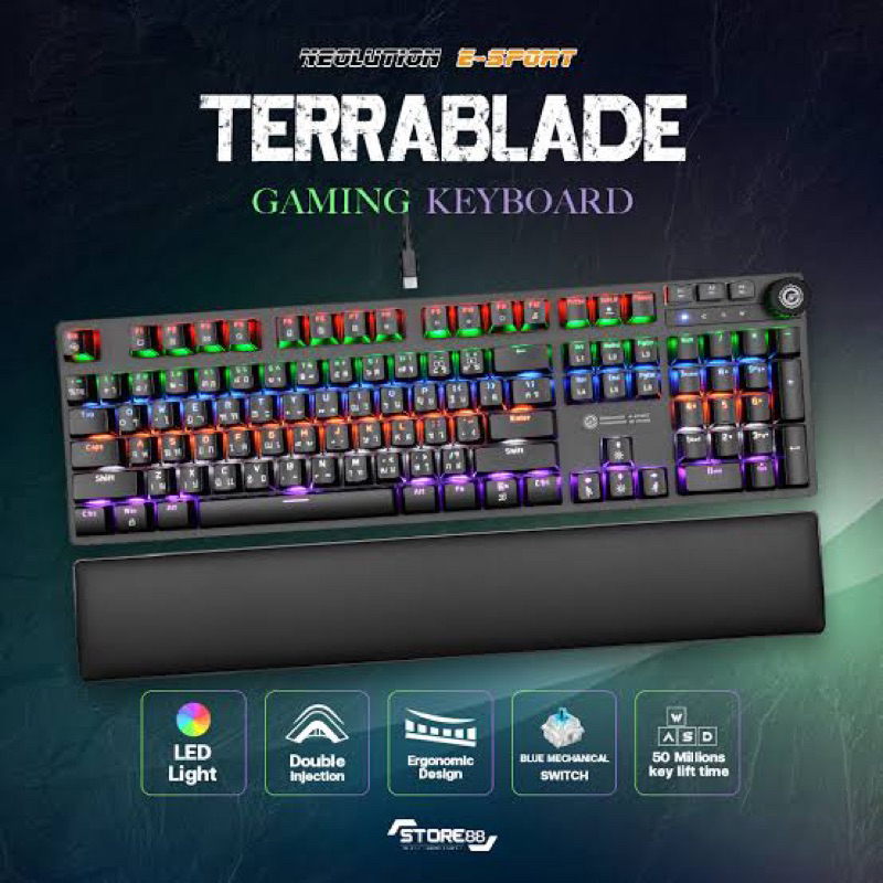 Neolution E-Sport Gaming Keyboard Terrablade คีย์บอร์ดเกมมิ่ง เปลี่ยน ...