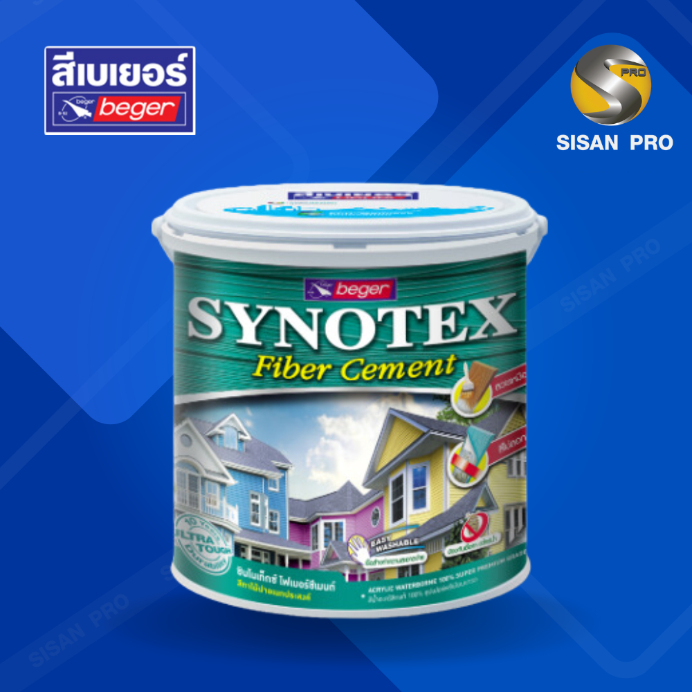 [โปรแถมแปรง] Beger Synotex Fiber Cement เบเยอร์ ซินโนเท็กซ์ ไฟเบอร์ ...