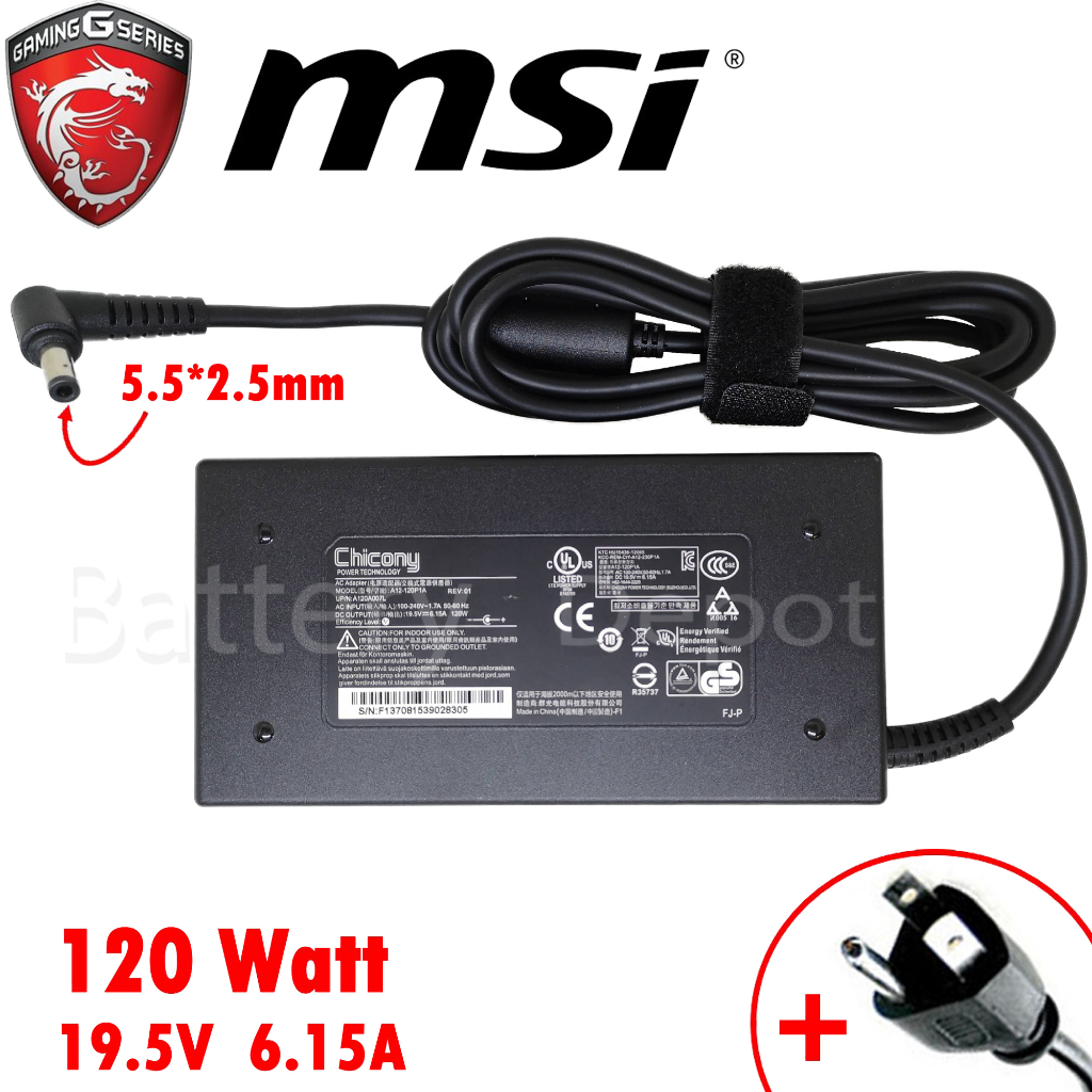 MSI Adapter ของแท้ MSI GL62 / PE60 / MS-16J5 / MS-16GF 19.5V/6.15A 120W ...