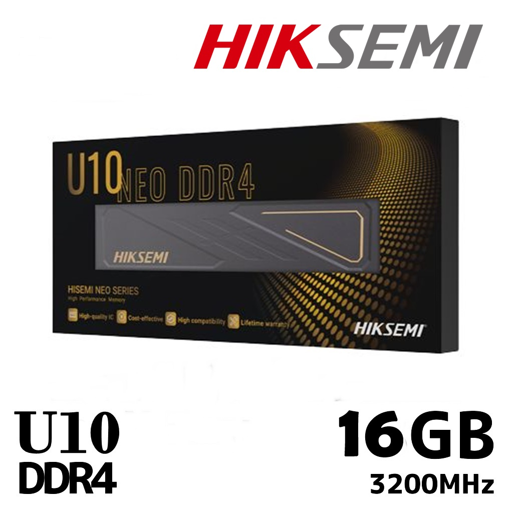 8GB / 16GB (8GBx1) (16GBx1) DDR4 3200MHz RAM (แรมพีซี) HIKSEMI ...