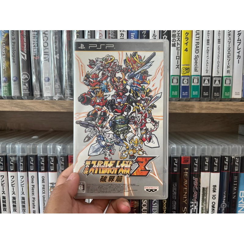 PSP - Super Robot Taisen Z | Shopee Thailand
