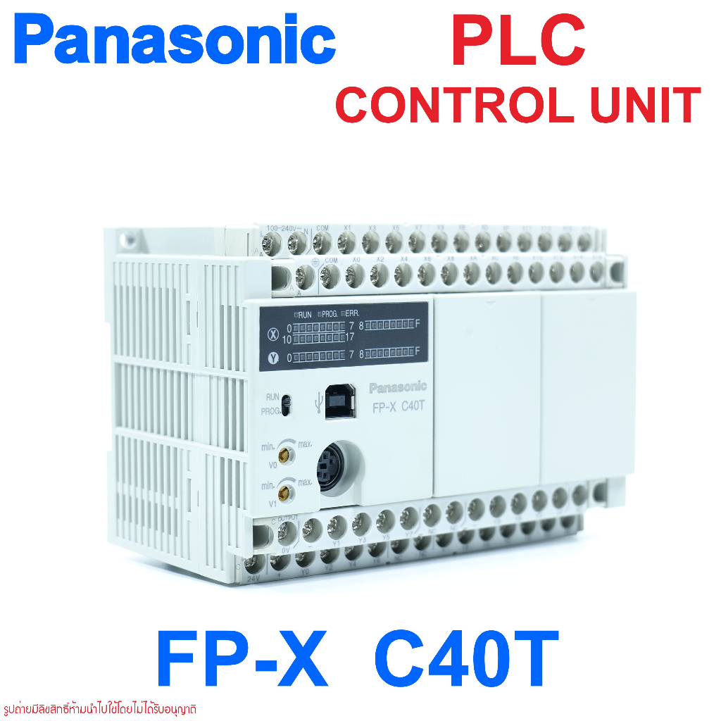 AFPX-C40T PANASONIC FP-XC40T AFPX-C40T-F FP-X C40T CONTROL UNIT PLC PANASONIC | Shopee Thailand