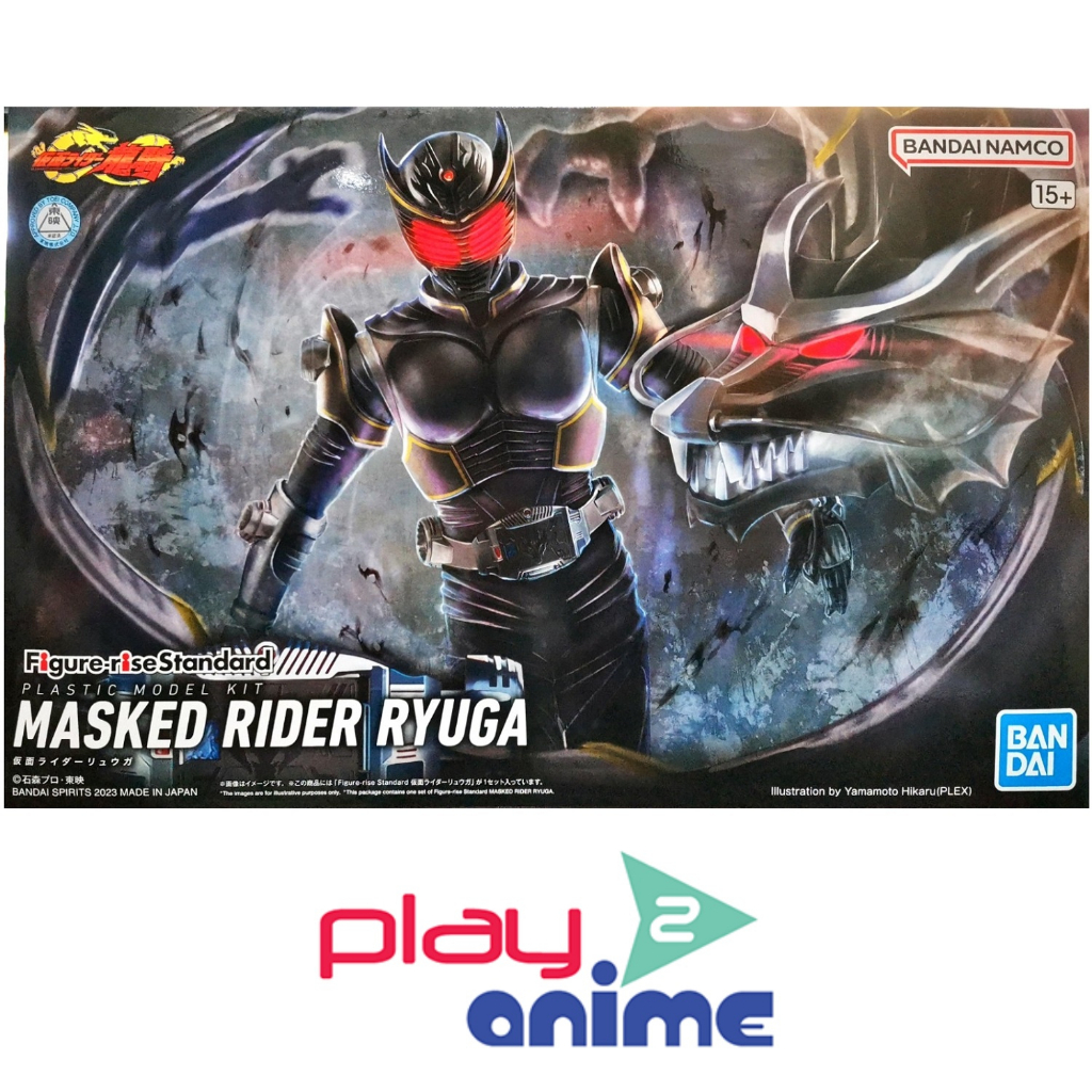 Bandai Figure-rise Standard MASKED RIDER RYUGA (Plastic model) | Shopee Thailand