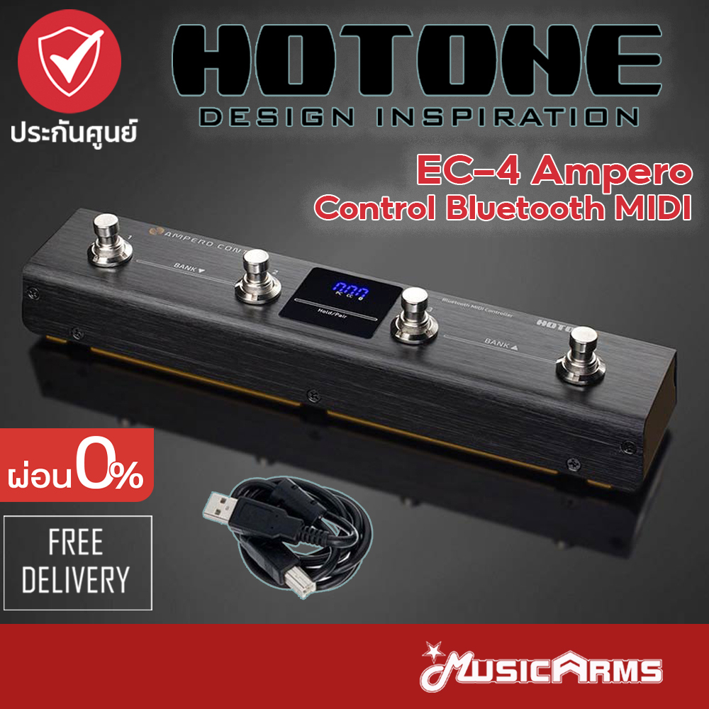 Hotone EC-4 Ampero ฟุตสวิตซ์ Hotone Ampero Control Bluetooth MIDI Foot ...