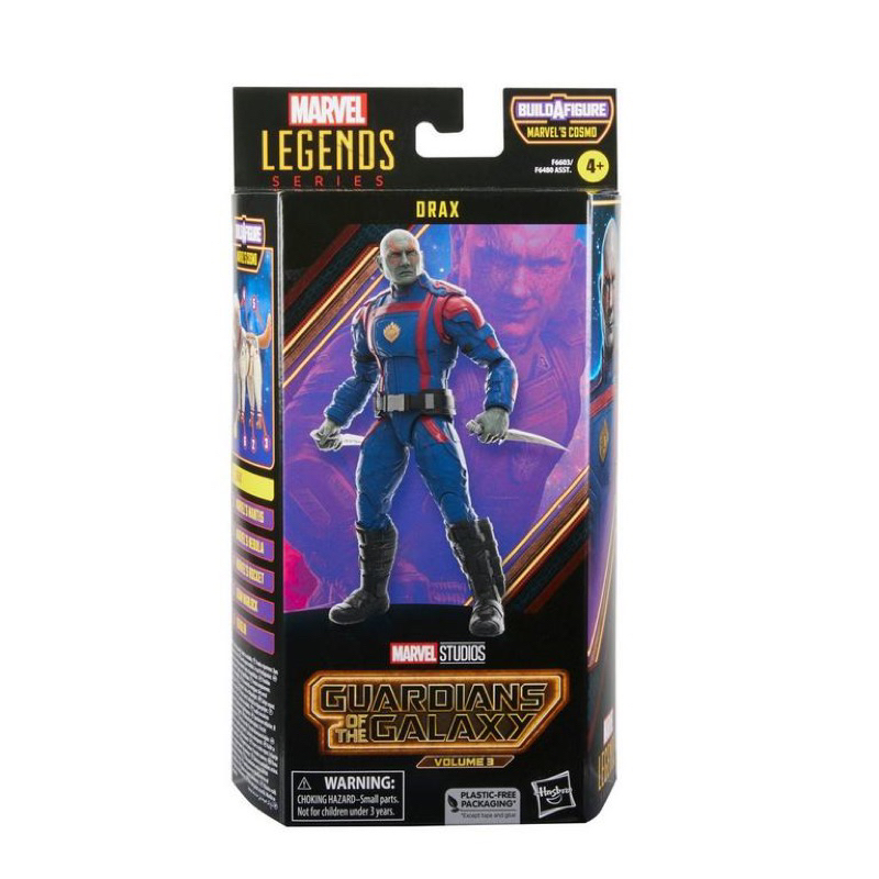 Marvel Legends Guadian of the galaxy Vol.3 | Shopee Thailand