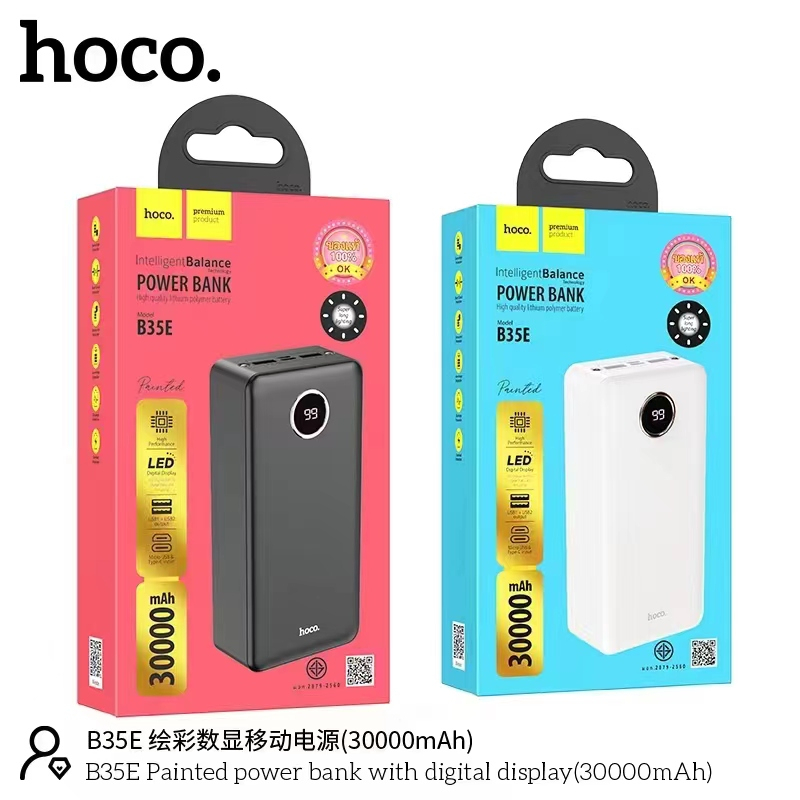HOCO B35E แบตสำรอง POWER BANK 30,000 MAH มีจอแสดงผล | Shopee Thailand