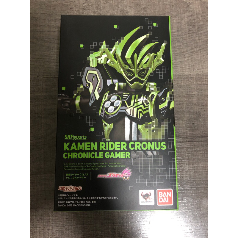 S.h.figuarts kamen rider cronus chronicle gamer | Shopee Thailand