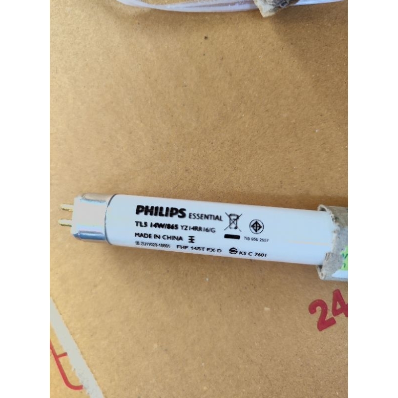 กรุณาสั่งแยกกับรายการอื่นค่ะ หลอดไฟ หลอดนีออน TL5 14W แสงขาว และ แสง ...