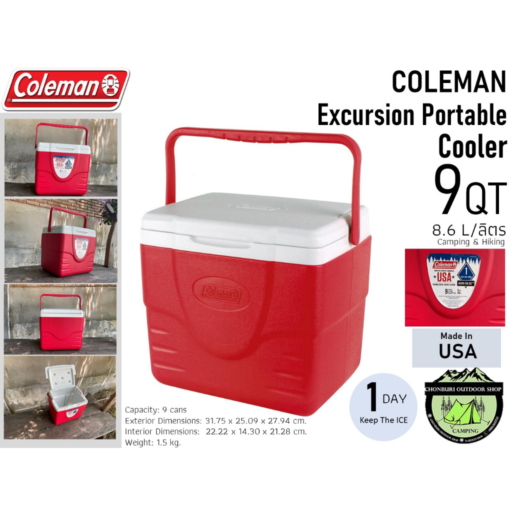 Coleman 9-Qt Excursion Portable Cooler{8.6L/ลิตร} RED - สีแดง#กระติก ...
