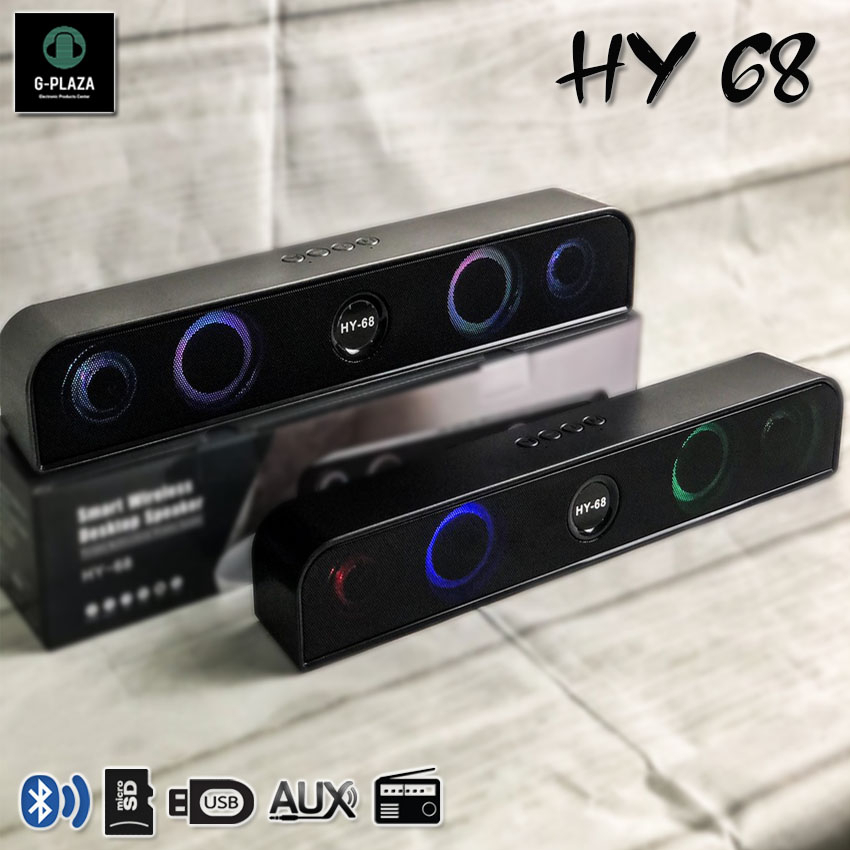 ลำโพงรุ่นใหม่ HY-68 มาพร้อมดีไซน์สุดหรู ระบบไฟ LED ลำโพง soundbar เสียง ...