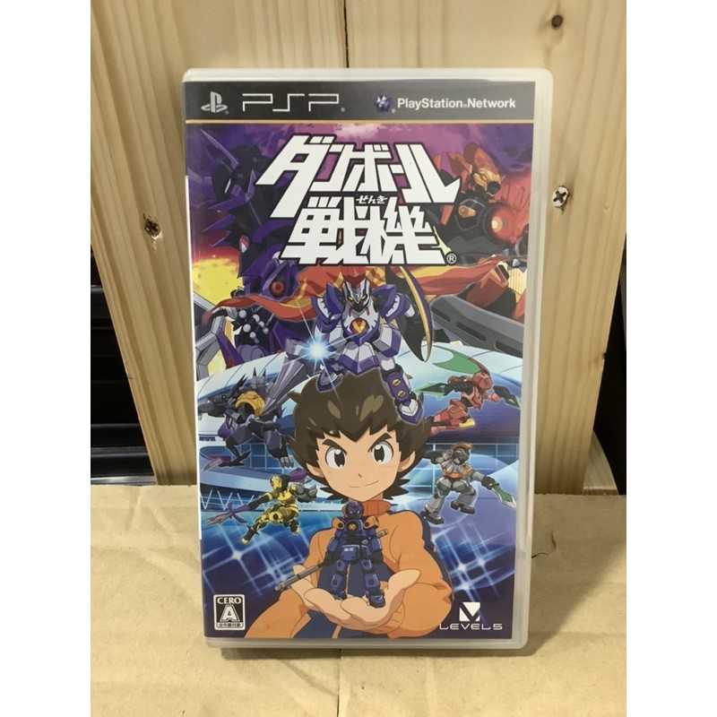 แผ่นแท้ [PSP] Danball Senki (ULJS-00361) Little Battlers Experience LBX ...