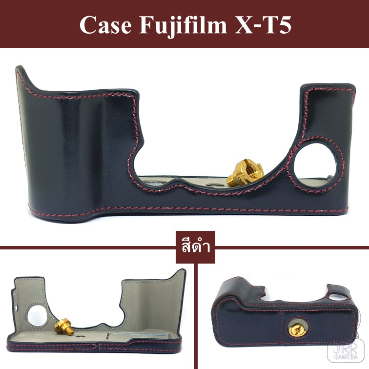 Case สำหรับ Fujifilm X-T5 by JRR ( Case for Fuji XT5 / Fuji XT5 CASE ...