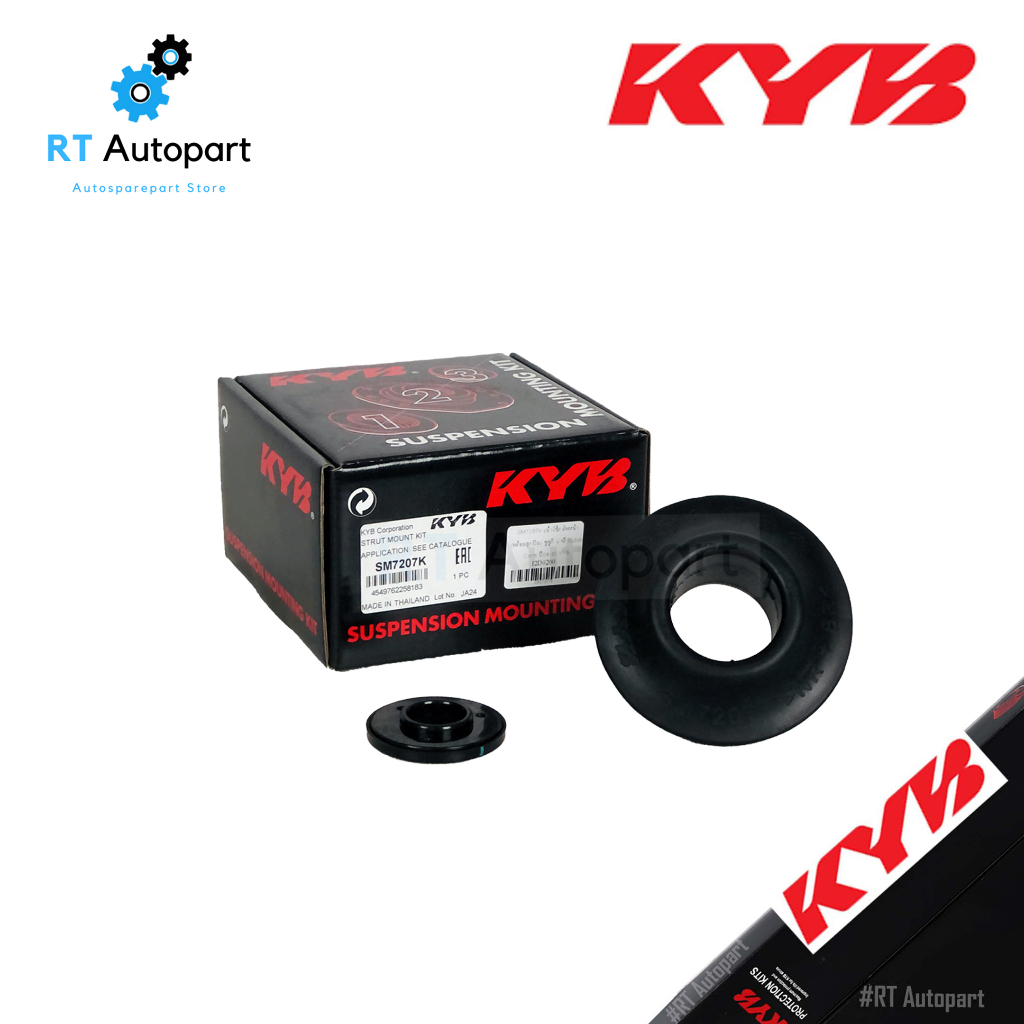 KYB เบ้าโช้คอัพหน้า (พร้อมลูกปืน) Suzuki Carry ปี06-19/ เบ้าโช้คหน้า ซูซูกิ แครี่ / SM7207K ...