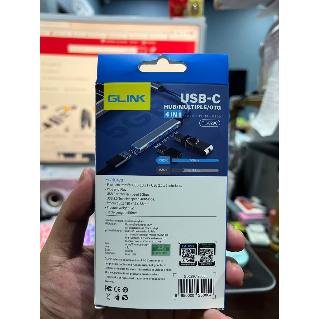 (ใช้เป็นOTGได้) Glink GL-029A , GL-029C USB & USB-C to USB ตัวเพิ่มช่อง ...