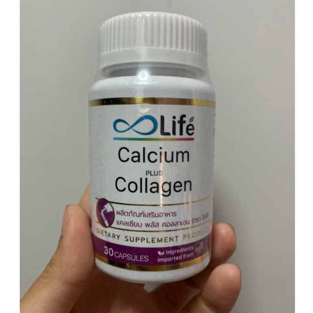 Life Calcium plus Collagen 30 แคปซูล | Shopee Thailand