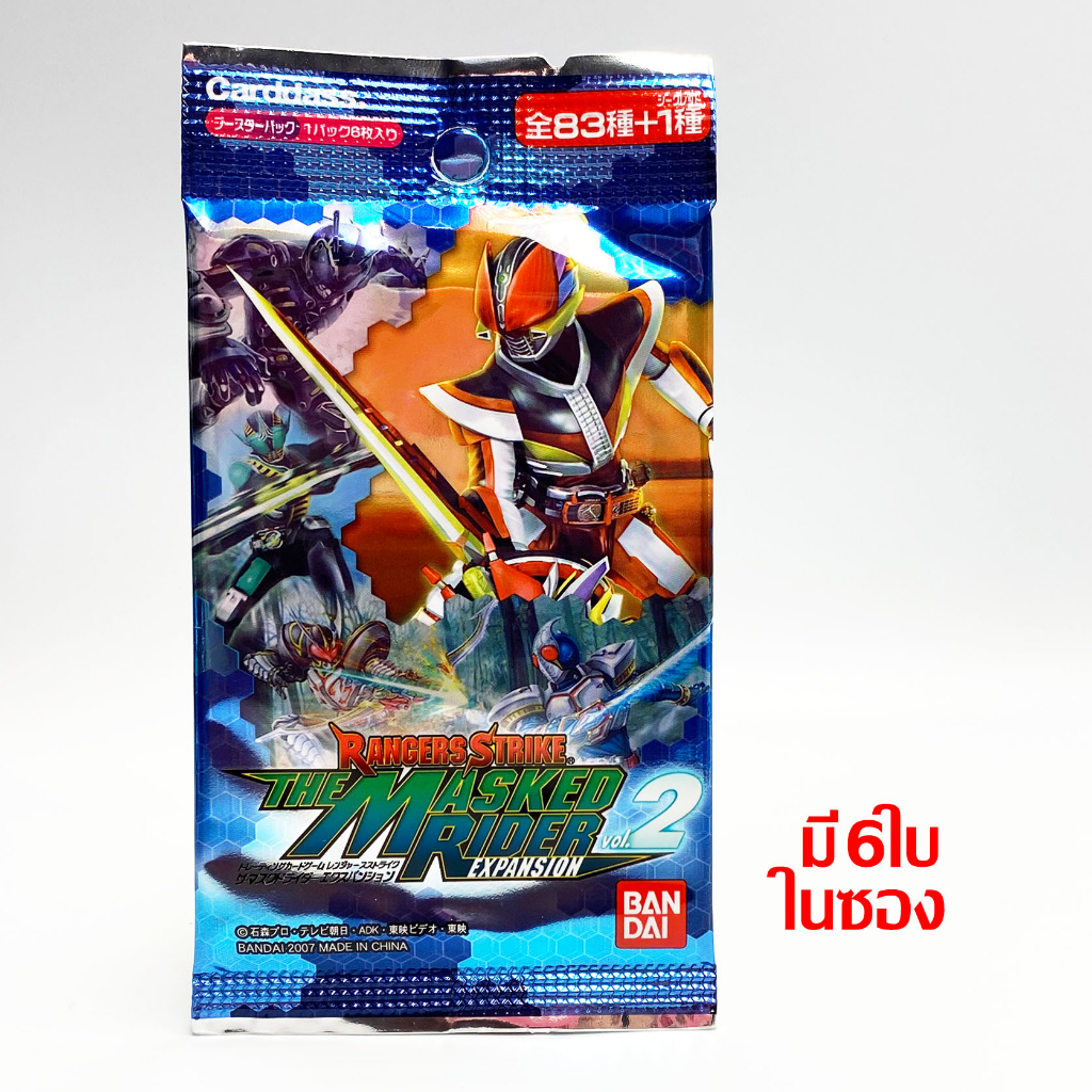 Bandai 6ใบ Kamen Rider Card Masked Rider คาเมนไรเดอร์ การ์ด การ์ดมดแดง Rangers Strike Ranger ...