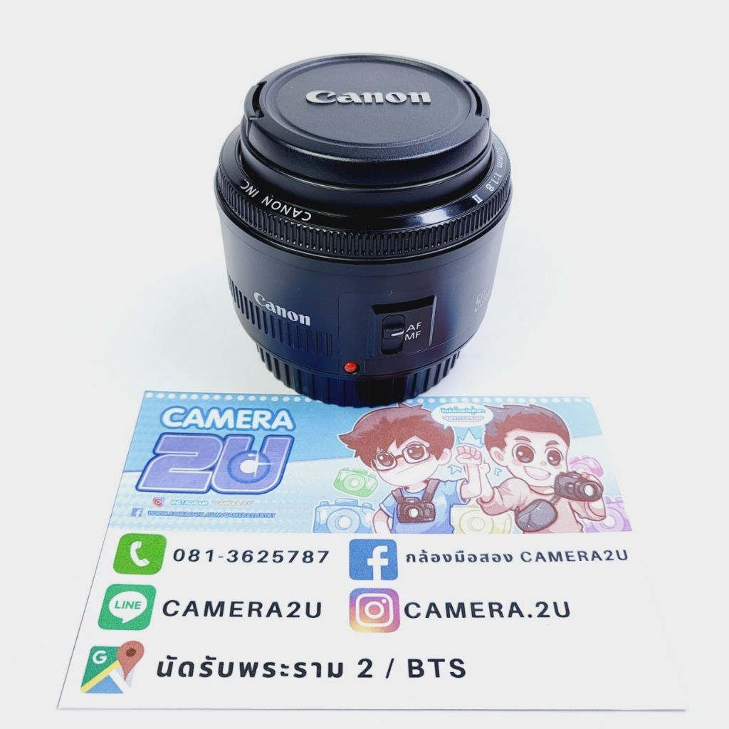 Canon EF 50mm f/1.8 II | Shopee Thailand