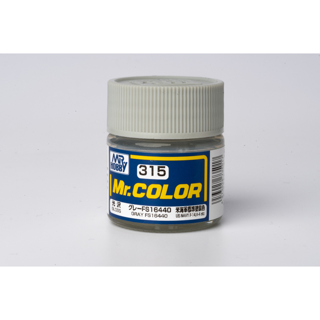 สีสูตรทินเนอร์ Mr.color 315 Gray FS16440 | Shopee Thailand