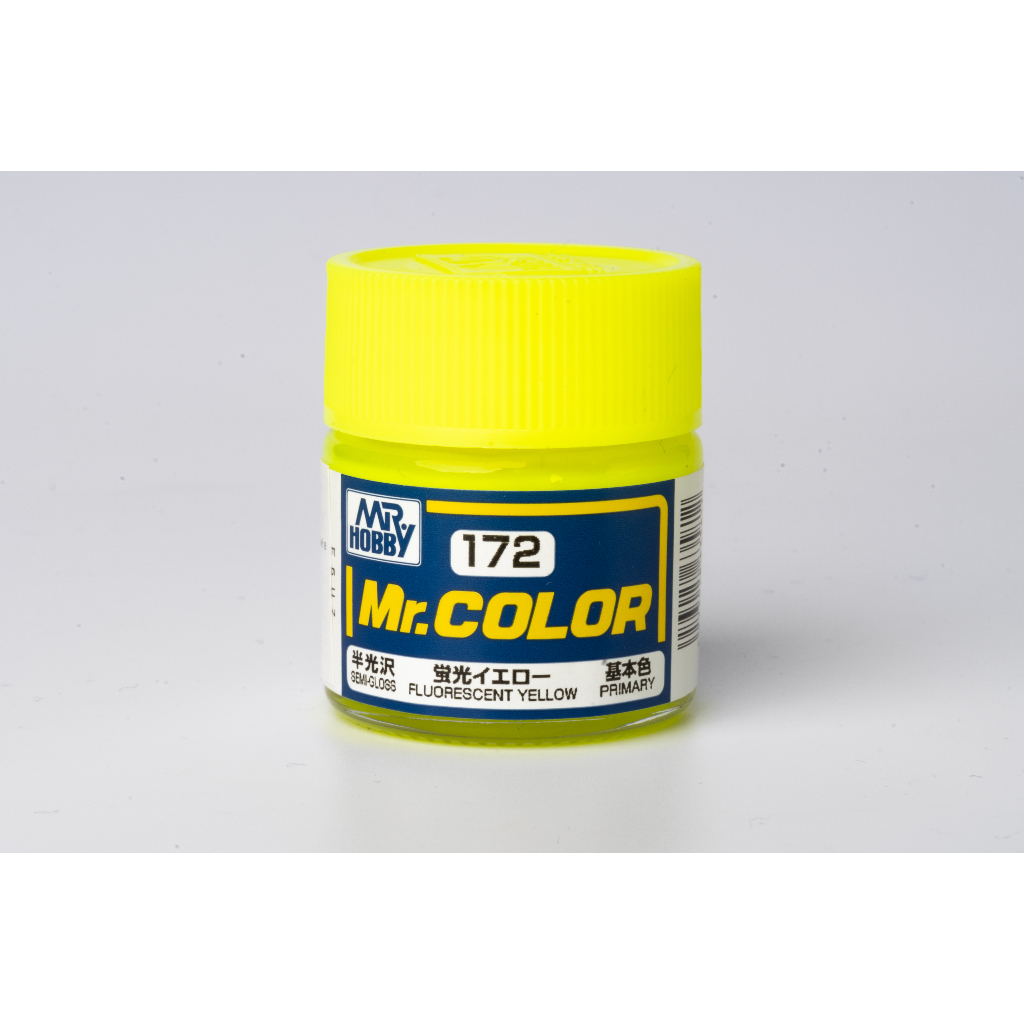 สีสูตรทินเนอร์ Mr.color 172 Fluorescent Yellow | Shopee Thailand