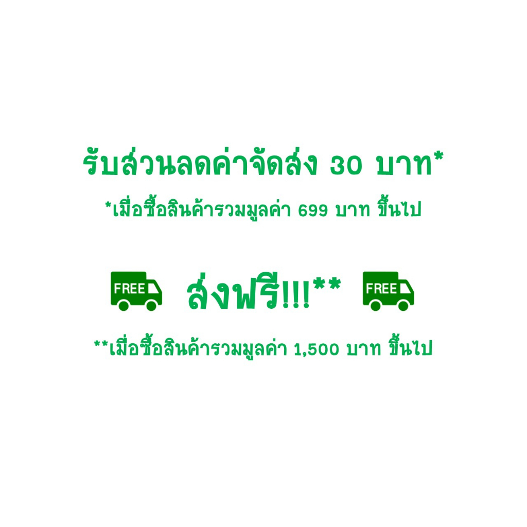 Schneider TeSys GV3P EverLink Terminals มอเตอร์เบรกเกอร์ - MOTOR ...
