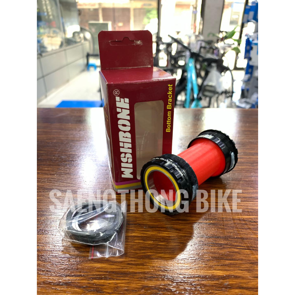 กะโหลก Wishbone Ceramic สำหรับเฟรม Cervelo BB right T47 และ BB right PF30 | Shopee Thailand