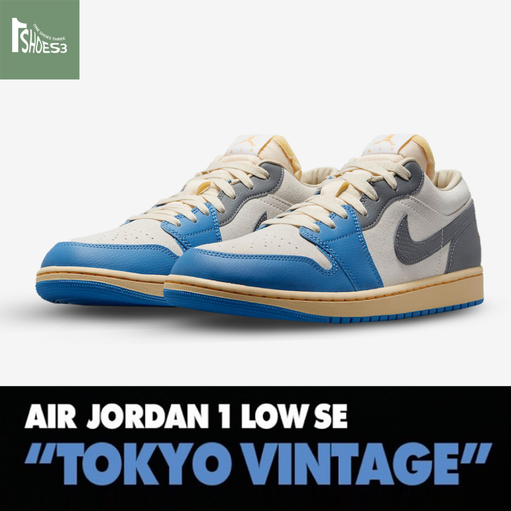 [Pre-Order] NIKE Air Jordan 1 Low SE “Tokyo 96” (ของแท้100%) | Shopee ...