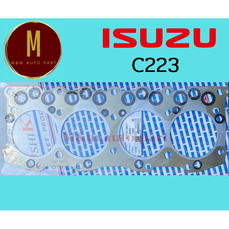 ประเก็นฝาสูบ ISUZU C223 เหล็กใส้ไฟ FASTER KBZ2200 2200CC 8V(89.0MM ...