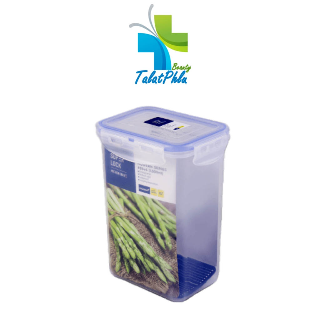 Abbott Super Lock กล่องซูปเปอร์ล็อค [ขนาด 1500 ml.] [1 กล่อง] กล่องใส่ ...
