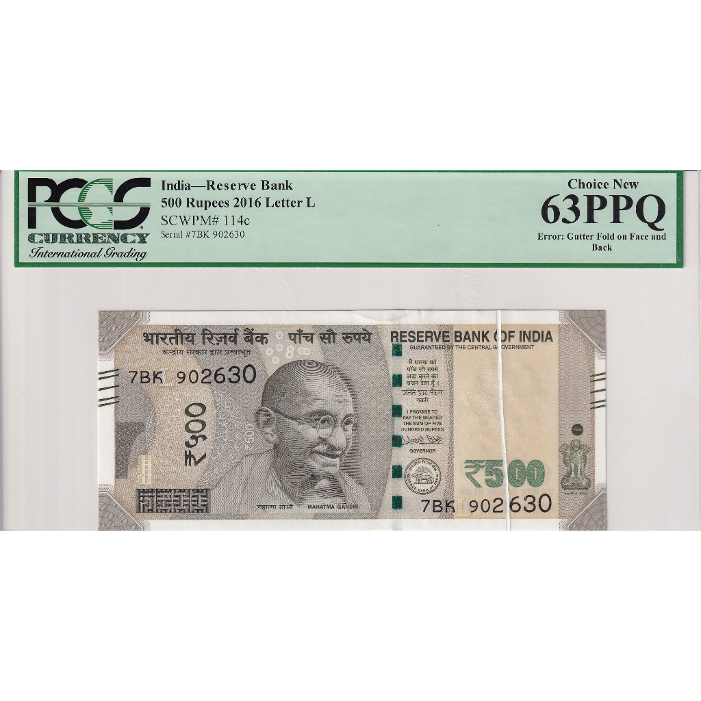 India 500 Rupees 2016 SCWPM 114c Choice NEW PCGS 63 PPQ | Shopee Thailand