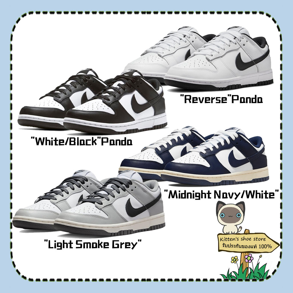 【ของแท้100%】Nike Dunk Low "White/Black"Panda "Reverse"Panda "Light ...