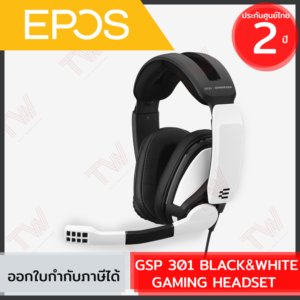 EPOS GSP 301 BLACK&WHITE GAMING HEADSET (1000240)หูฟังเกมมิ่ง สีขาว/ดำ ...