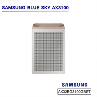 แผ่นกรองอากาศ Samsung BLUE SKY AX3100 รุ่น AX32BG3100GBST AX3100BM แผ่น ...