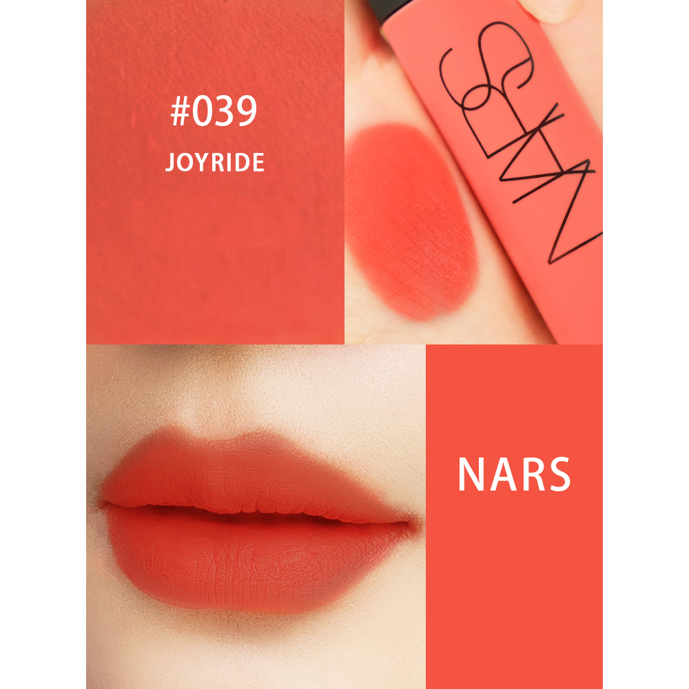 NARS Air Matte Lip Color 7.5ml | Shopee Thailand