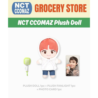 พร้อมส่ง CCOMAZ PLUSH DOLL แจฮยอน Jaehyun NCT NCT127 | Shopee Thailand