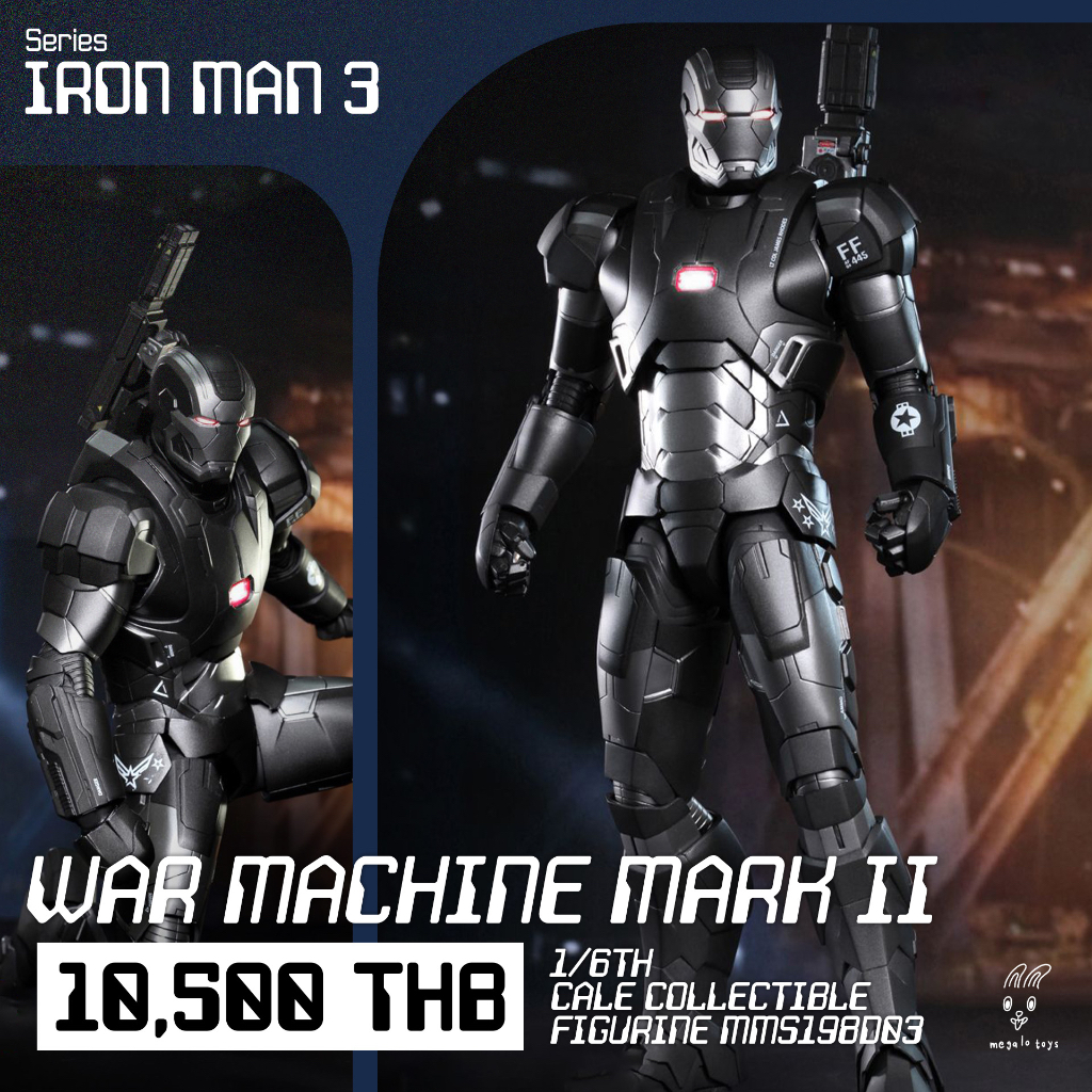 WAR MACHINE MARK II 1/6TH SCALE COLLECTIBLE FIGURINE MMS198D03 (HotToys ...