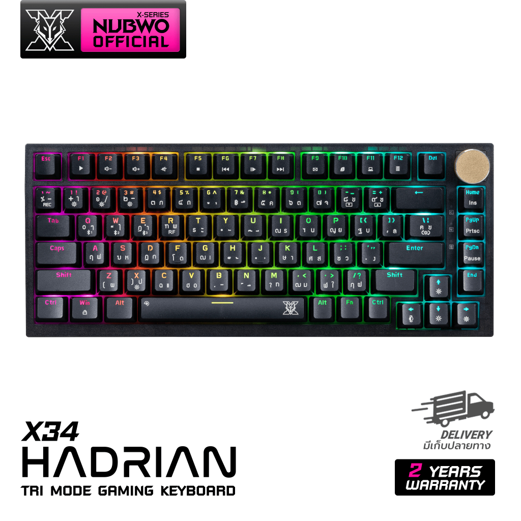 [รับประกัน 2 ปี] Nubwo คีย์บอร์ดเกมมิ่ง X34 Mechanical Gaming Full RGB ...