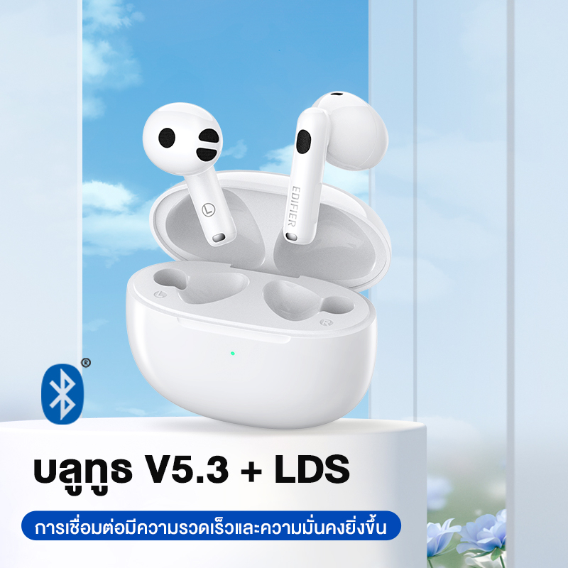 Edifier W220T TWS Earbuds หูฟังไร้สาย Snapdragon Sound, Bluetooth V5.3 ...