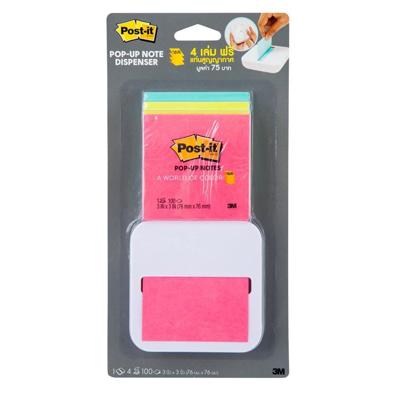 พร้อมส่ง Post it แท่น Pop-Up Post it 3M กระดาษโพสอิท กระดาษโน๊ตกาวในตัว ...