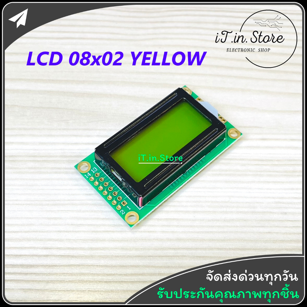 หน้าจอแดงผล LCD 1602 LCD 2004 IIC/I2C LCD Blue // Yellow Backlight ...