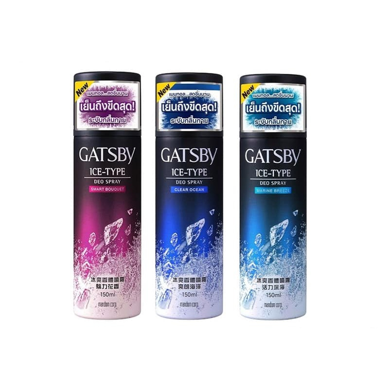 Gatsby Ice-Type Deo Spray สเปรย์ระงับกลิ่นกาย พร้อมให้ความรู้สึกเย็นและสดชื่นอย่างยาวนาน 150 ml ...