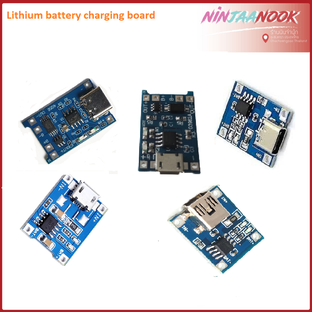 โมดูลชาร์จแบต 3.7v TP4056 1A lithium battery charging board micro USB ...