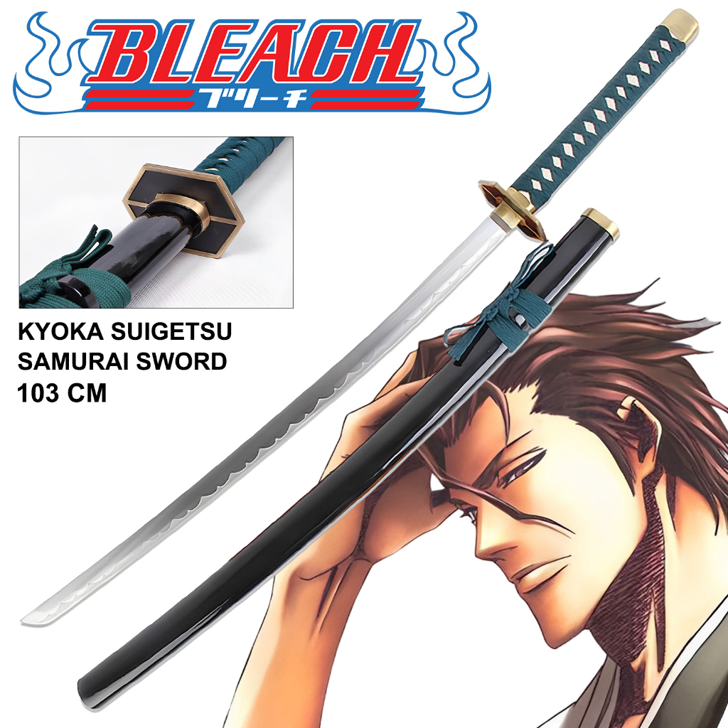 Japanese Sword ดาบ เปิดคม คาตานะฟันวิญญาณ Kyoka Suigetsu เคียวกะซุยเกสึ ...