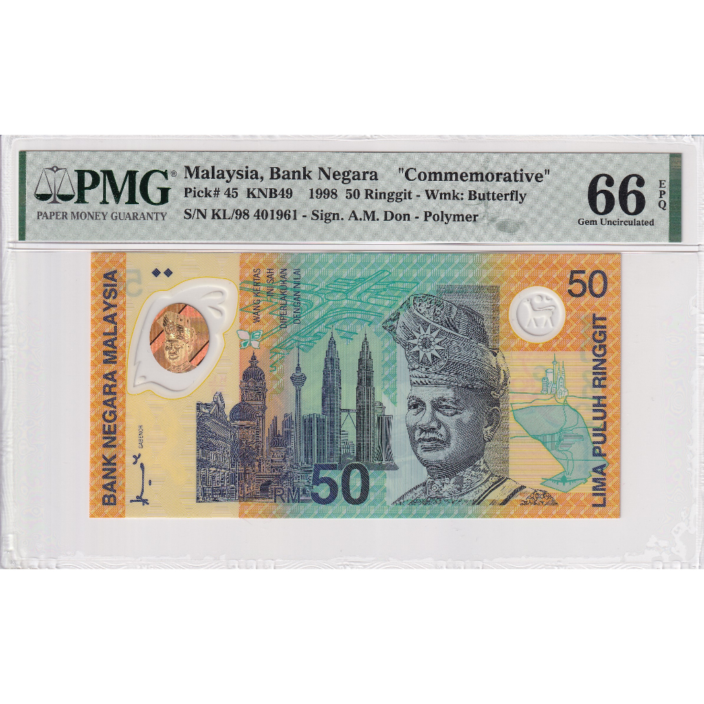 Malaysia 50 Ringgit 1998 P 45 Polymer Gem UNC PMQ 66 EPQ ...