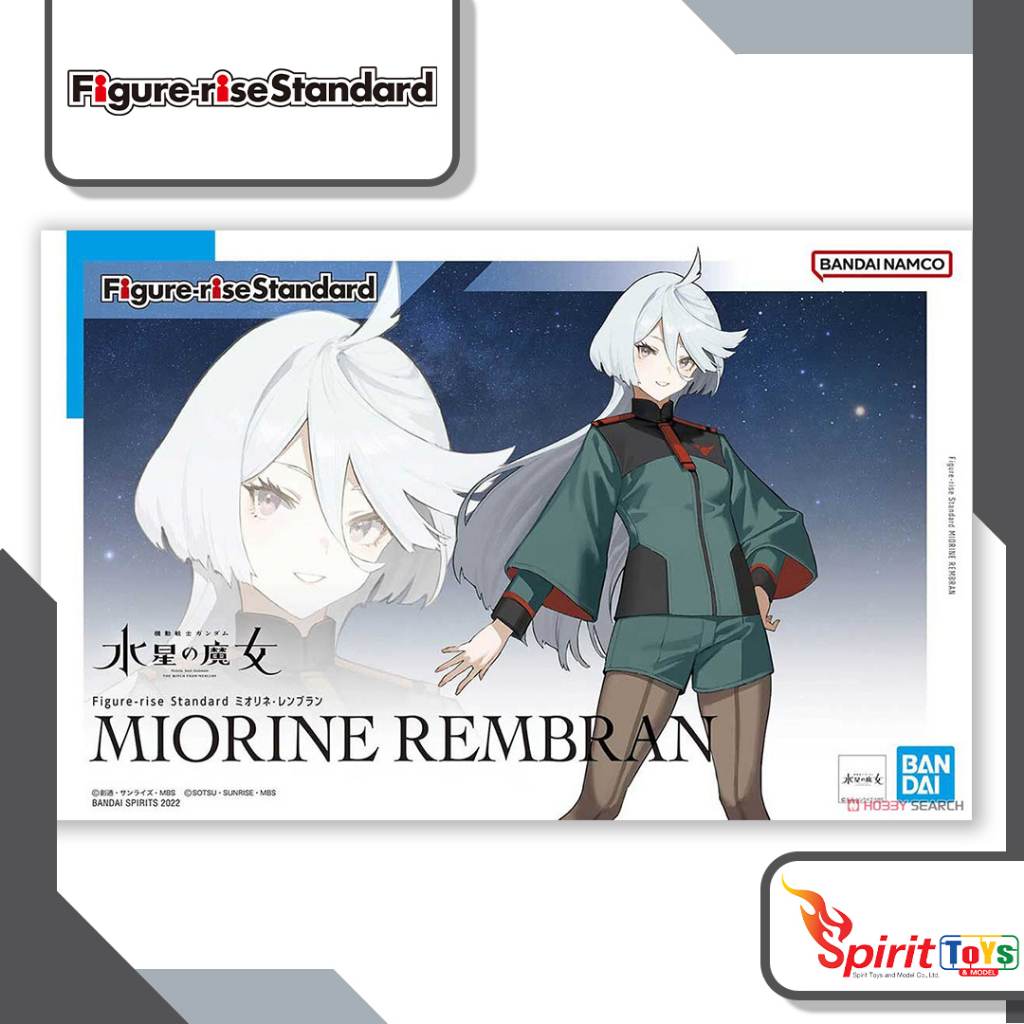 Figure-rise Standard Miorine Rembran (640093) | Shopee Thailand